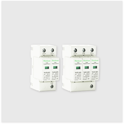 www.thinkwe-tech.com - www.thinkwe-tech.com